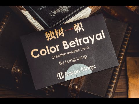 Color Betrayal by Long Long – Bacon Magic